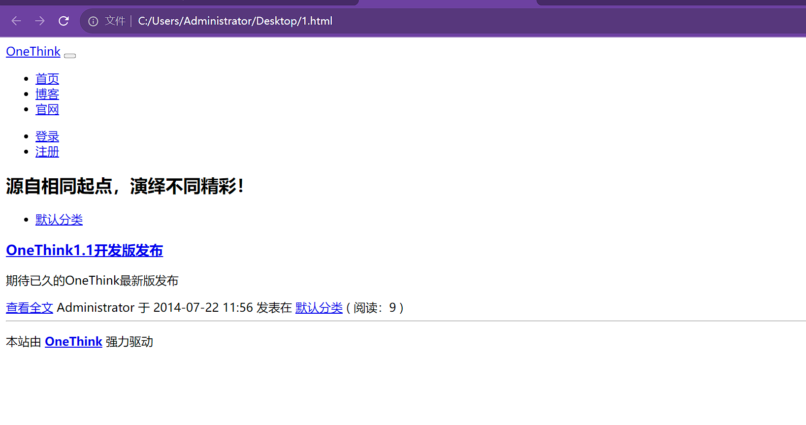 CTF-流量分析 | G00d`s Blog