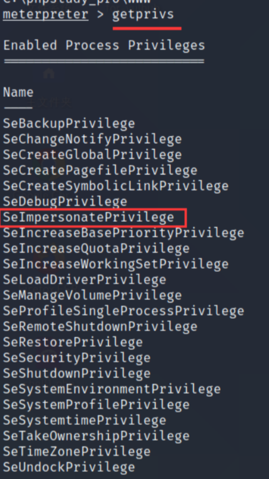 内网渗透-Windows提权梳理 | G00d`s Blog